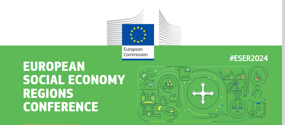 Κοιν.σ.επ comvos